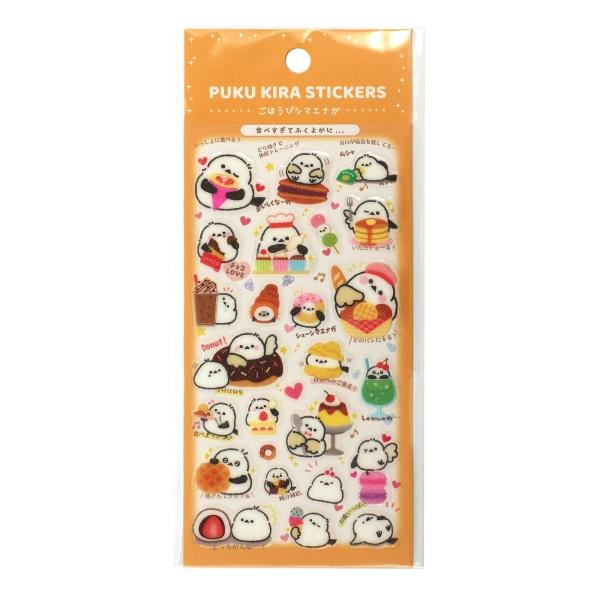 ほんのりぷっくりとした立体感と、きらりと輝くラメ感がかわいい日本製のシール第2弾。1パーツのサイズが少し大きくなり、存在感のあるデコが楽しめるのもポイント。大小さまざまなサイズのシールが入っているので、スペースに合わせて自由にレイアウトでき...