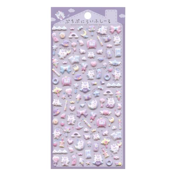 もちもち素材を使ったちっちゃなシールです。貼ってかわいいのはもちろん、それぞれの「らいふ」をじっくり観察しても楽しいシールです。素材：ウレタン生産国：中国※お一人様(1アカウント)につき各商品2個までご注文いただけます。それ以上のご注文が確...