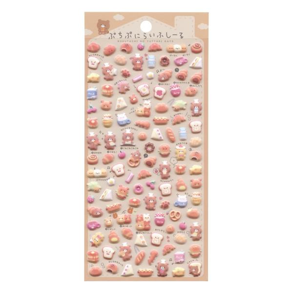 もちもち素材を使ったちっちゃなシールです。貼ってかわいいのはもちろん、それぞれの「らいふ」をじっくり観察しても楽しいシールです。素材：ウレタン生産国：中国※お一人様(1アカウント)につき各商品2個までご注文いただけます。それ以上のご注文が確...