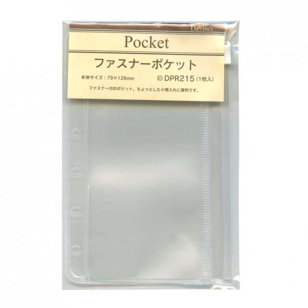 ファスナーポケット: 200000000402:3 200000000417:54