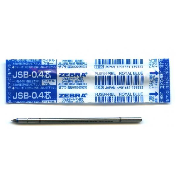 ゼブラ複合筆記具用の極細ゲルインクボールペン替芯です。※油性に比べインクの減りが早いのでご注意下さい。※シャーボX対応最大径:24mm全長:672mm重量:10g: 600000007326: 300000000049: 200000000...