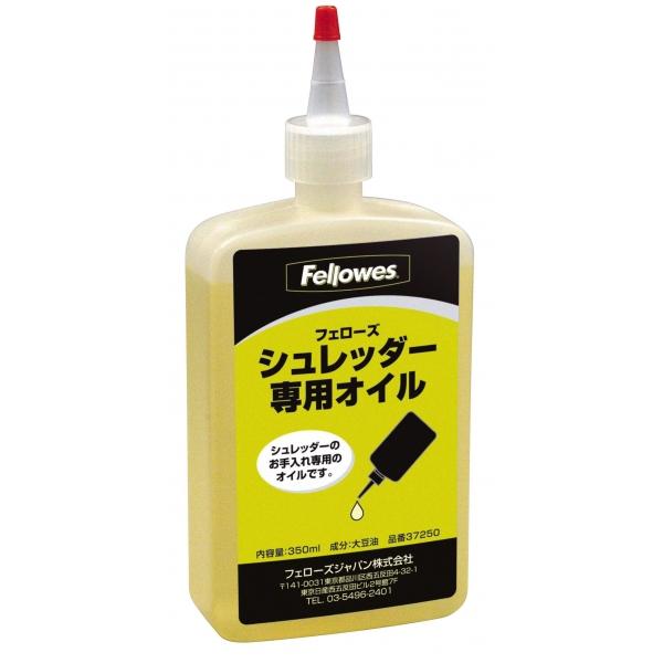 容量：350ml主原料：大豆油: