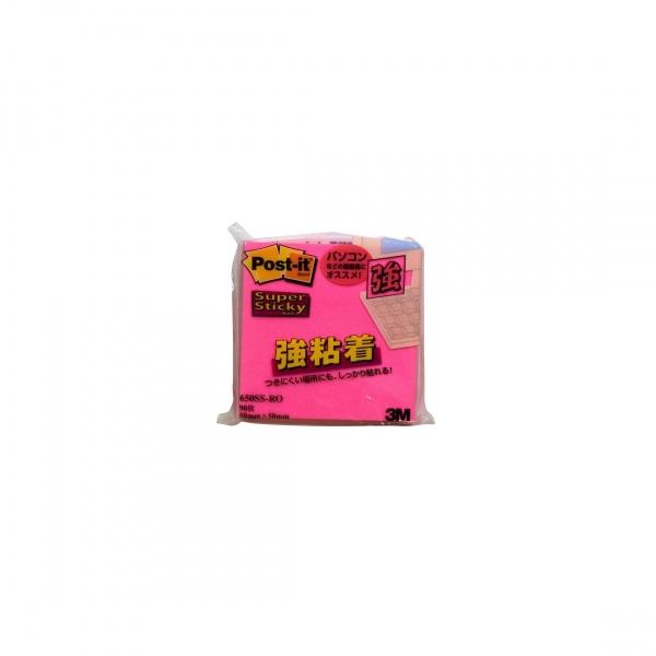 ◇50mm四方1個：90枚: 200000000264: 200000000265: 200000000409: