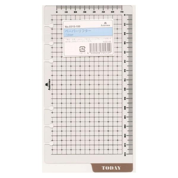 旧品番は「0315-000」です。※パッケージデザインに変更がございました。複数点同じ商品をお買い上げいただいた場合、仕様変更前・後の商品が混在する可能性がございます。予めご了承下さい。: