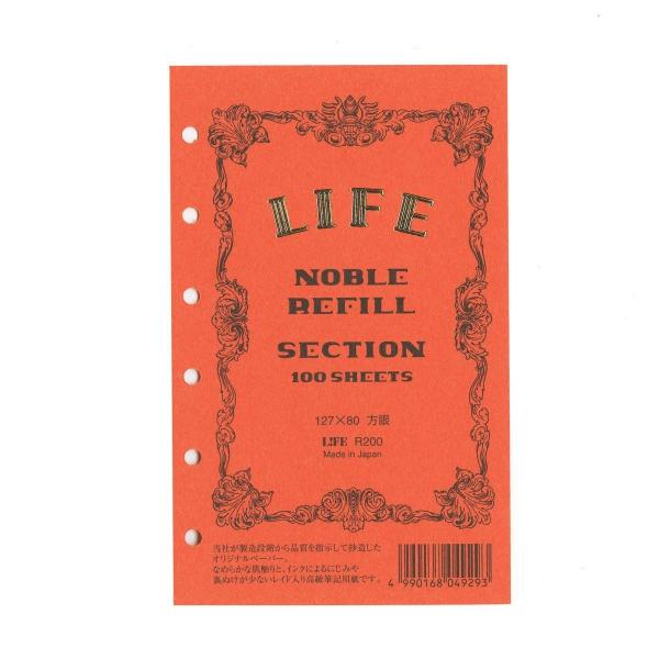 ライフの人気商品「ノーブルノート」と同じLライティングペーパー(クリーム色)を使用したミニ6穴サイズシステム手帳リフィルです。万年筆で書けるほどの滑らかさとコシ(弾力)を備えています。100枚入本体サイズ：H127×W80mm: 60000...