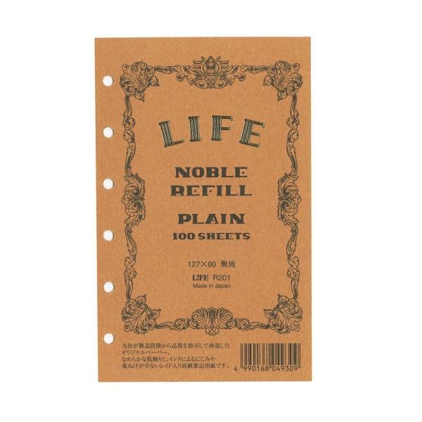 ライフの人気商品「ノーブルノート」と同じLライティングペーパー(クリーム色)を使用したミニ6穴サイズシステム手帳リフィルです。万年筆で書けるほどの滑らかさとコシ(弾力)を備えています。100枚入本体サイズ：H127×W80mm: 60000...