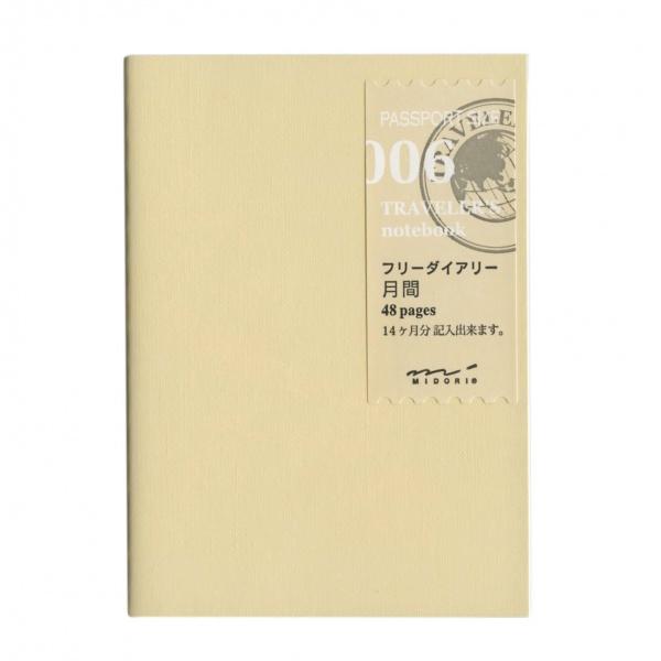 トラベラーズノート　パスポートサイズ用の月間リフィルです。日付が入っていないので、何月からでも使い始めることが出来ます。14ヶ月分のスケジュールを記入可能です。内容：月間スケジュール、無罫ページ、世界地図ページ数：48ページ本体サイズ：H1...