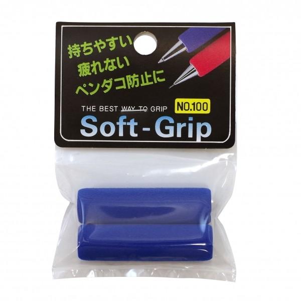 柔らかく弾力のある筆記具用グリップです。スポンジのような軟らかい素材でできているので、長時間にぎっていても指を痛めにくく、快適に筆記を続けることができます。ペンだこの防止にも役立ちます。2個入り。※8mmから85mm程度の太さの筆記具に適し...
