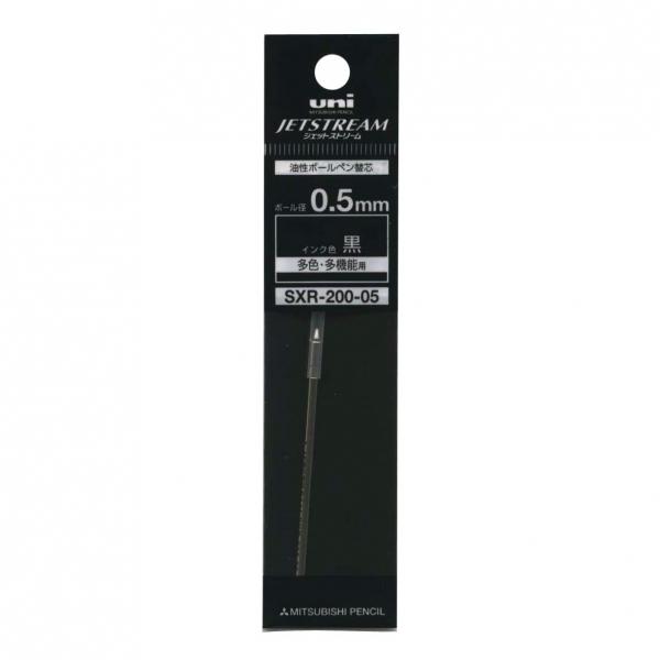 ジェットストリームプライム対応の、油性ボールペン替え芯です。: 600000008901: 300000005954: 200000001112: