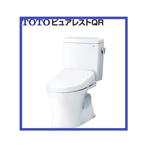【ポイント還元】TOTO便器 CS232B+SH232BA ピュアレスト手洗なし 排水芯200mm 床排水 :cs230b-sh230ba ...