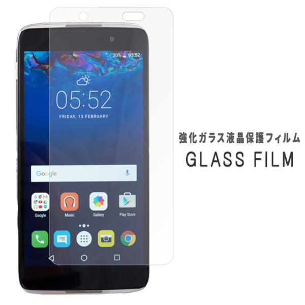 ALcatel IDOL4 フィルム ガラスフィルム 画面シール 画面保護 液晶保護 強化ガラス シール 硬度9H 送料無料 液晶保護シート 飛散防止 指紋防止 全面保護 薄い 全面ガラスタイプ 簡単 ポイント消化