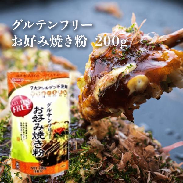 原材料：玄米粉（九州産)、とうもろこし粉、デキストリン、ぶどう糖、食塩、加工でん粉、膨張剤、増粘剤（HPMC、キサンタンガム）内容量：200g賞味期限：製品裏面に記載保存方法：高温多湿を避け、冷暗所に保存してください。製造者：熊本製粉株式会...