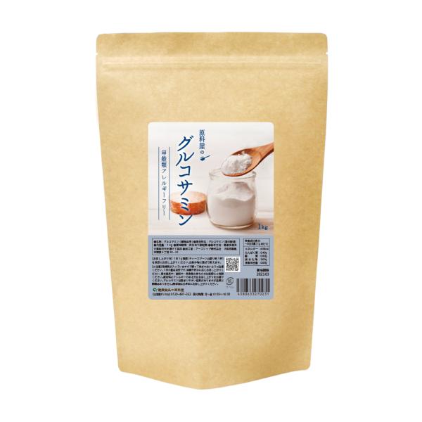 ◆原料屋は全商品に遺伝子組み換え原料を使用しません◆ 粉末だから純度100％。無添加グルコサミン。遺伝子組み換えのないとうもろこし由来ですので、カニやエビなど甲殻類アレルギーが気になる方も安心してお召し上がりいただけます。  [内容量]：1...