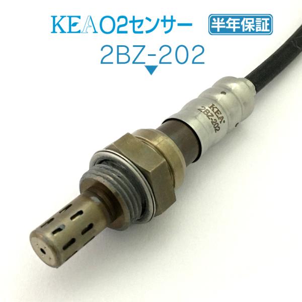 メルセデス・ベンツ O2センサー 1本の通販価格と最安値