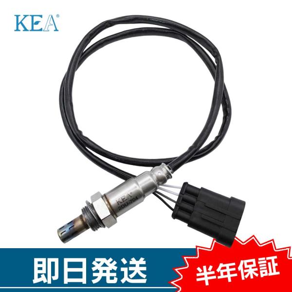 「16時までのご注文で当日発送 ・ 半年保証 ・ テクニカルサポート」【商品名】KEA O2センサー 2DU-704【適合車名】ドゥカティ / DUCATI1198R  / 1198 R  【適合純正品番】552111111A【製品保証】発...
