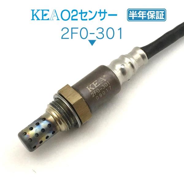 「16時までのご注文で当日発送 ・ 半年保証 ・ テクニカルサポート」【商品名】KEA O2センサー 2F0-301【適合車名】スバル / SUBARUプレオ エキマニ側用【適合型式】RA1 RA2 RV1 RV2【適合純正品番】22690...