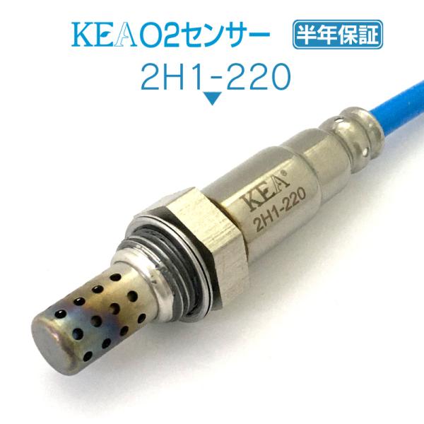 「16時までのご注文で当日発送 ・ 半年保証 ・ テクニカルサポート」【商品名】KEA O2センサー 2H1-220【適合車名】ホンダ / HONDAシビック 【適合型式】EG6【適合純正品番】36531-PK2-J01【製品保証】発送日よ...