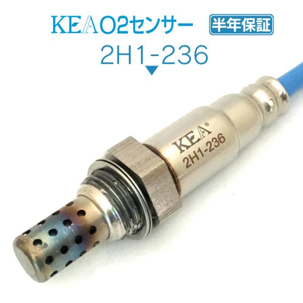 「16時までのご注文で当日発送 ・ 半年保証 ・ テクニカルサポート」【商品名】KEA O2センサー 2H1-236【適合車名】ホンダ / HONDAオデッセイ フロント側用【適合型式】RA9【適合純正品番】36531-PGN-J01【製品...