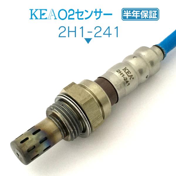 「16時までのご注文で当日発送 ・ 半年保証 ・ テクニカルサポート」【商品名】KEA O2センサー 2H1-241【適合車名】ホンダ / HONDAステップワゴン フロント側用【適合型式】RF1 RF2【適合純正品番】36531-P3F-...