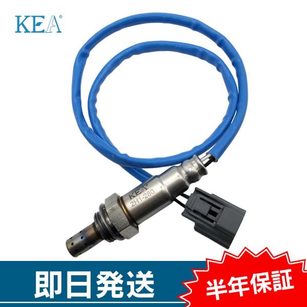 「16時までのご注文で当日発送 ・ 半年保証 ・ テクニカルサポート」【商品名】KEA O2センサー 2H1-280【適合車名】ホンダ / HONDAS2000 リア側用【適合型式】AP2【適合純正品番】36532-PZX-004【製品保証...