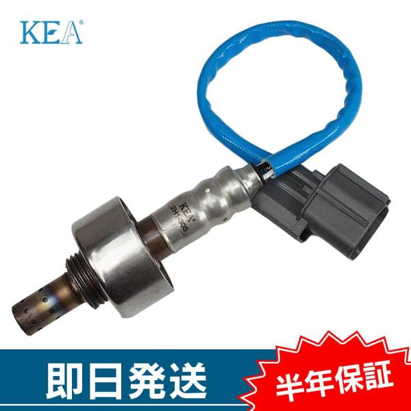 「16時までのご注文で当日発送 ・ 半年保証 ・ テクニカルサポート」【商品名】KEA O2センサー 2H1-305【適合車名】ホンダ / HONDAバモス ターボ車用【適合型式】HM1 HM2【適合純正品番】36531-PTG-J01【製...