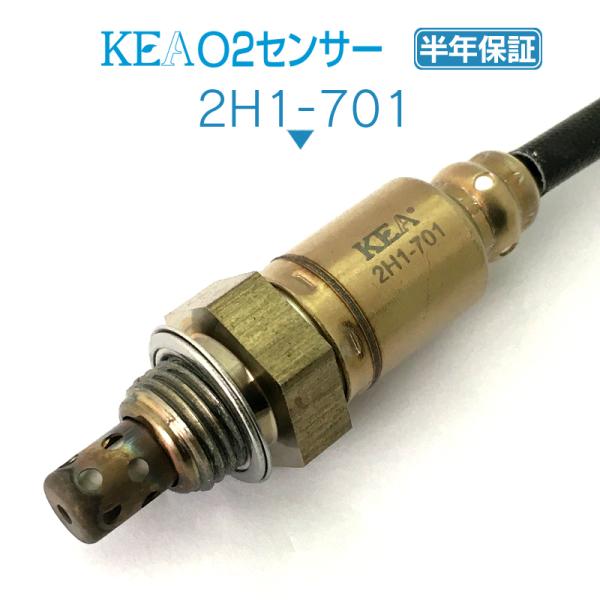 「16時までのご注文で当日発送 ・ 半年保証 ・ テクニカルサポート」【商品名】KEA O2センサー 2H1-701【適合車名】ホンダ / HONDAスーパーカブ50 【適合型式】AA04【適合純正品番】36532-KWW-641【製品保証...