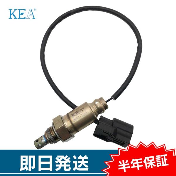 「16時までのご注文で当日発送 ・ 半年保証 ・ テクニカルサポート」【商品名】KEA O2センサー 2H1-725【適合車名】ホンダ / HONDACBR250R 【適合型式】MC41【適合純正品番】36532-KYJ-901【製品保証】...