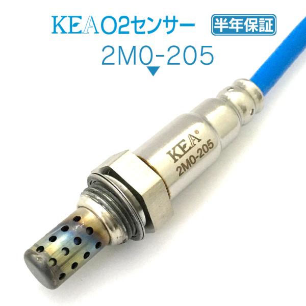 「16時までのご注文で当日発送 ・ 半年保証 ・ テクニカルサポート」【商品名】KEA O2センサー 2M0-205【適合車名】ミツビシ / MITSUBISHIエクリプススパイダー フロント上流側用【適合型式】D53A【適合純正品番】MN...