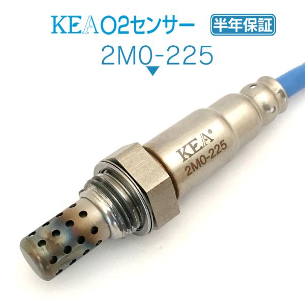 「16時までのご注文で当日発送 ・ 半年保証 ・ テクニカルサポート」【商品名】KEA O2センサー 2M0-225【適合車名】ミツビシ / MITSUBISHIパジェロ 左上流側用【適合型式】V73W V83W V93W【適合純正品番】M...