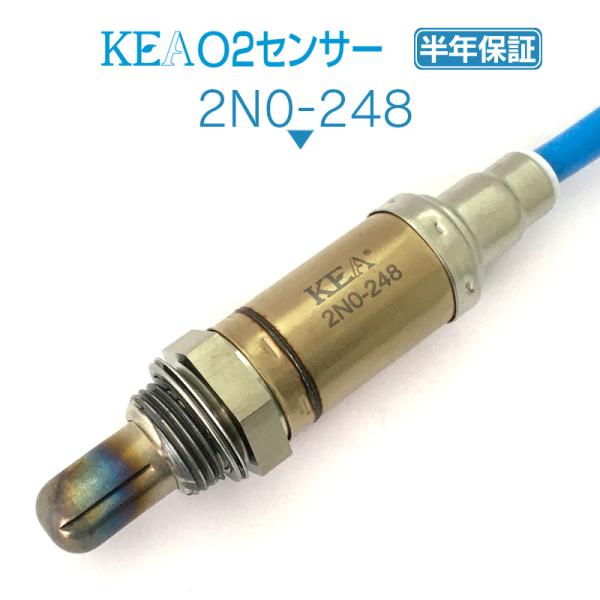 「16時までのご注文で当日発送 ・ 半年保証 ・ テクニカルサポート」【商品名】KEA O2センサー 2N0-248【適合車名】ニッサン / NISSANステージア 【適合型式】WGC34 WHC34 WGNC34【適合純正品番】22690...