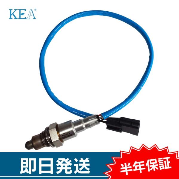 「16時までのご注文で当日発送 ・ 半年保証 ・ テクニカルサポート」【商品名】KEA O2センサー 2RT-202【適合車名】ルノー / Renaultトゥインゴ 【適合型式】AHH4B1【適合純正品番】226A41772R【製品保証】発...