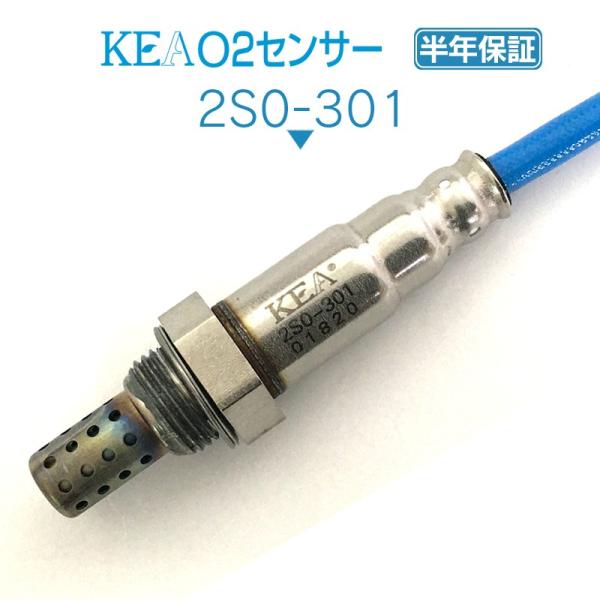 「16時までのご注文で当日発送 ・ 半年保証 ・ テクニカルサポート」【商品名】KEA O2センサー 2S0-301【適合車名】スズキ / SUZUKIエブリィバン 4型 5型 NA車用【適合型式】DA62V【適合純正品番】18213-60...