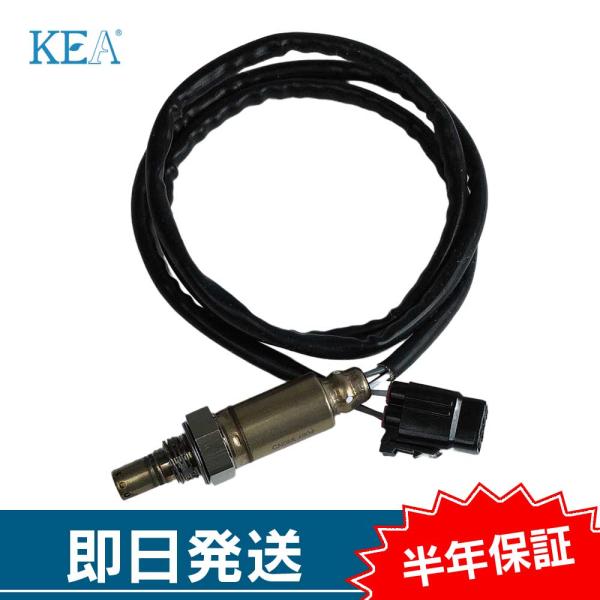 「16時までのご注文で当日発送 ・ 半年保証 ・ テクニカルサポート」【商品名】KEA O2センサー 2S0-712【適合車名】スズキ / SUZUKISV650X【適合型式】VP55B【適合純正品番】18213-18H10【製品保証】発送...