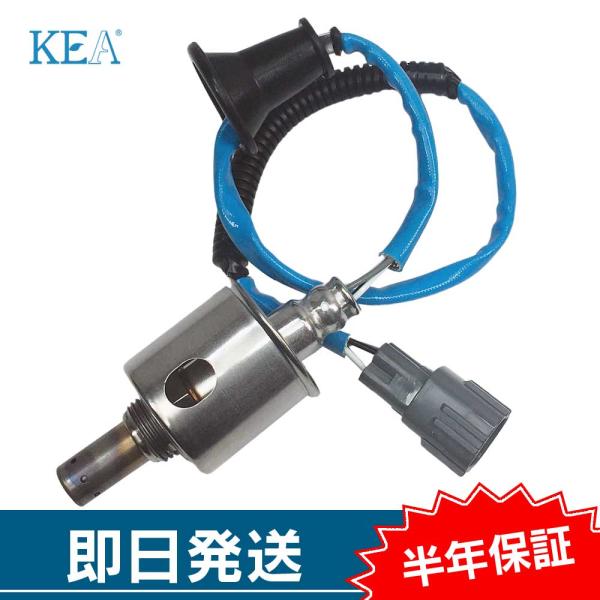 「16時までのご注文で当日発送 ・ 半年保証 ・ テクニカルサポート」【商品名】KEA O2センサー 2T0-262【適合車名】トヨタ / TOYOTAクラウン リア左右側用【適合型式】GRS200 GRS201 GRS202 GRS203...