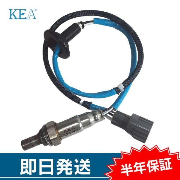 「16時までのご注文で当日発送 ・ 半年保証 ・ テクニカルサポート」【商品名】KEA O2センサー 2T0-2BE【適合車名】トヨタ / TOYOTAポルテ リア側用【適合型式】NCP145【適合純正品番】89465-52730【製品保証...