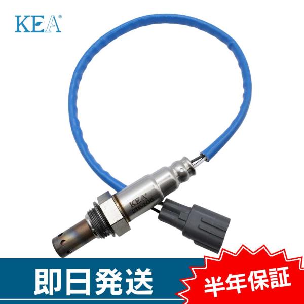 「16時までのご注文で当日発送 ・ 半年保証 ・ テクニカルサポート」【商品名】KEA O2センサー 2T0-2GG【適合車名】トヨタ / TOYOTAタンドラ リア右側用【適合型式】USK56L USK57L【適合純正品番】89465-0...