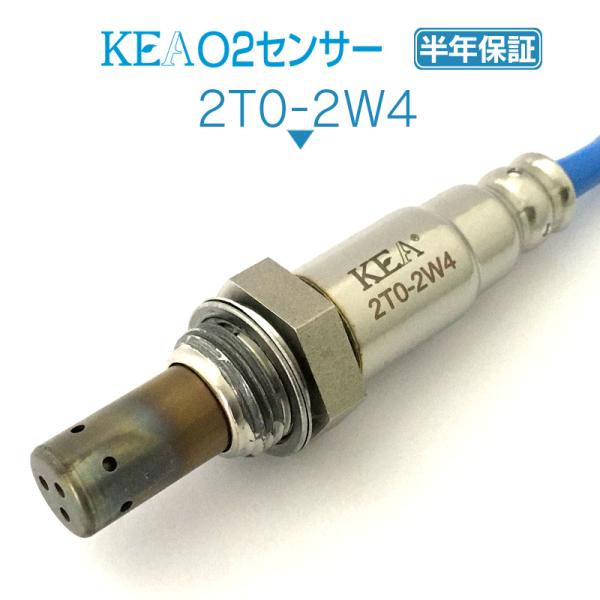 「16時までのご注文で当日発送 ・ 半年保証 ・ テクニカルサポート」【商品名】KEA O2センサー 2T0-2W4【適合車名】トヨタ / TOYOTAアルファード フロント側用【適合型式】ANH10W ANH15W【適合純正品番】8946...