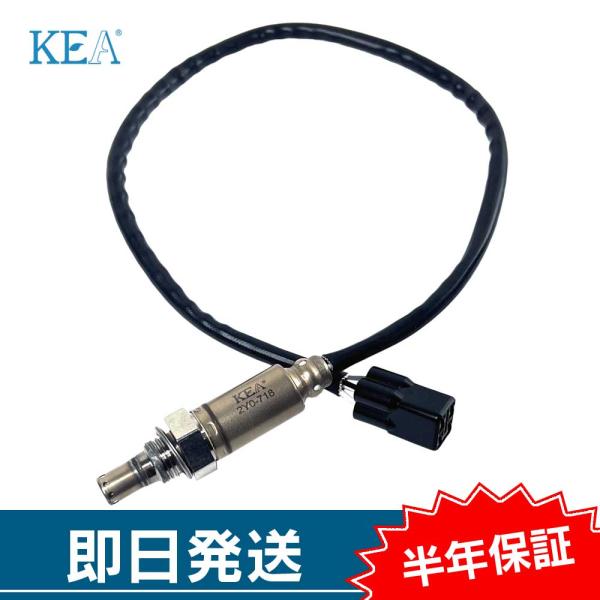 「16時までのご注文で当日発送 ・ 半年保証 ・ テクニカルサポート」【商品名】KEA O2センサー 2Y0-718【適合車名】ヤマハ / YAMAHAMT10 左側用【適合型式】RN50J【適合純正品番】BW8-8592A-00【製品保証...