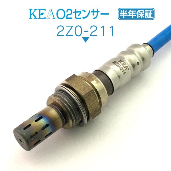 「16時までのご注文で当日発送 ・ 半年保証 ・ テクニカルサポート」【商品名】KEA O2センサー 2Z0-211【適合車名】マツダ / MAZDAタイタンダッシュ 【適合型式】SYE6T SYE4T【適合純正品番】F82M-18-861...