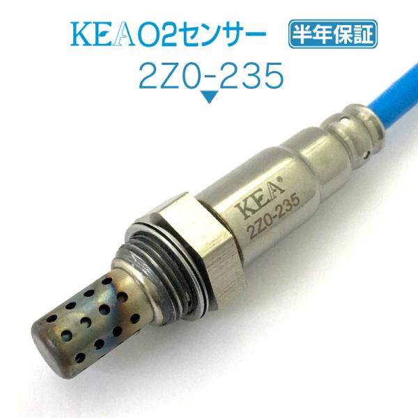 「16時までのご注文で当日発送 ・ 半年保証 ・ テクニカルサポート」【商品名】KEA O2センサー 2Z0-235【適合車名】マツダ / MAZDAロードスター リア側用【適合型式】NCEC【適合純正品番】LFG2-18-861A【製品保...