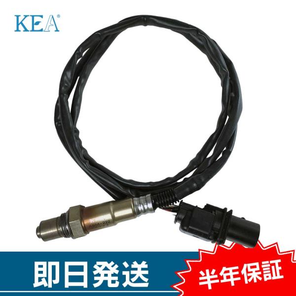 「16時までのご注文で当日発送 ・ 半年保証 ・ テクニカルサポート」【商品名】KEA A/Fセンサー ABM-222【適合車名】ビー・エム・ダブリュー / BMW5シリーズ / 5 上流側用【適合型式】E60 E61 F10 F11【適合...