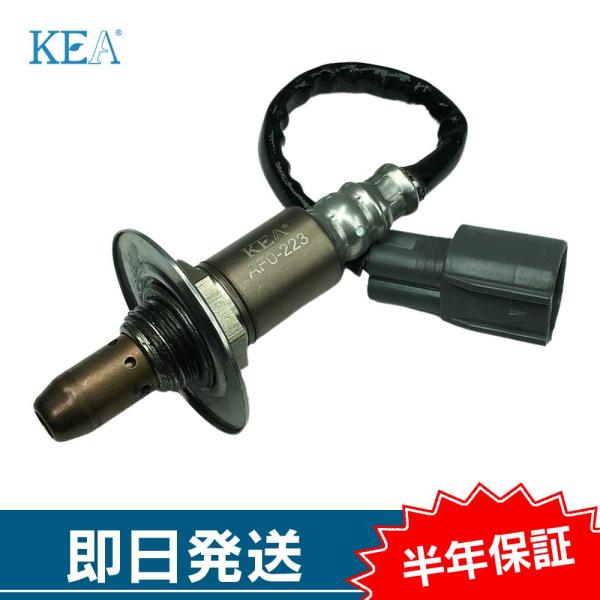 「16時までのご注文で当日発送 ・ 半年保証 ・ テクニカルサポート」【商品名】KEA A/Fセンサー AF0-223【適合車名】スバル / SUBARUXV フロント側用【適合型式】G24【適合純正品番】22641AA760【製品保証】発...
