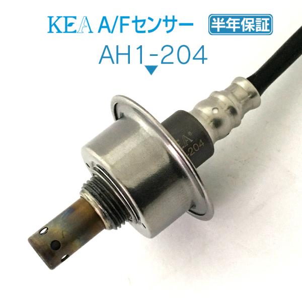 「16時までのご注文で当日発送 ・ 半年保証 ・ テクニカルサポート」【商品名】KEA A/Fセンサー AH1-204【適合車名】ホンダ / HONDAフィット 上流側用【適合型式】GP5 GK5【適合純正品番】36531-5R0-003【...
