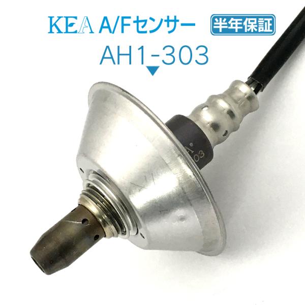 「16時までのご注文で当日発送 ・ 半年保証 ・ テクニカルサポート」【商品名】KEA A/Fセンサー AH1-303【適合車名】ホンダ / HONDAアクティバン 縦置き フロント側用【適合型式】HH6【適合純正品番】36531-PTF-...