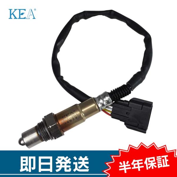 「16時までのご注文で当日発送 ・ 半年保証 ・ テクニカルサポート」【商品名】KEA A/Fセンサー ART-201【適合車名】ルノー / Renaultトゥインゴ 【適合型式】AHH4B1【適合純正品番】226934803R【製品保証】...