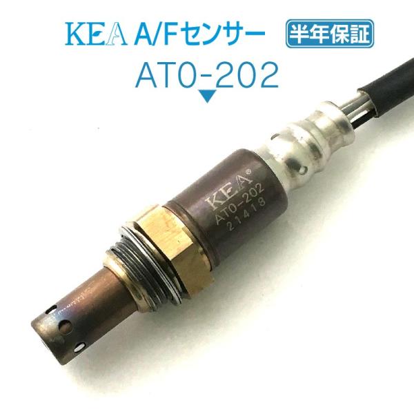 「16時までのご注文で当日発送 ・ 半年保証 ・ テクニカルサポート」【商品名】KEA A/Fセンサー AT0-202【適合車名】トヨタ / TOYOTAノア フロント側用【適合型式】AZR60G AZR65G【適合純正品番】89467-2...