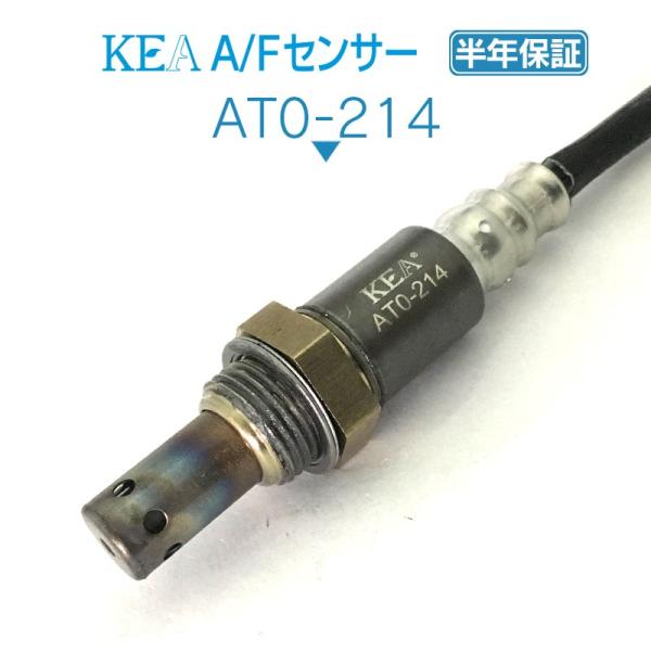 「16時までのご注文で当日発送 ・ 半年保証 ・ テクニカルサポート」【商品名】KEA A/Fセンサー AT0-214【適合車名】トヨタ / TOYOTAハイエース ガソリン車用【適合型式】TRH200V TRH200K TRH211K T...