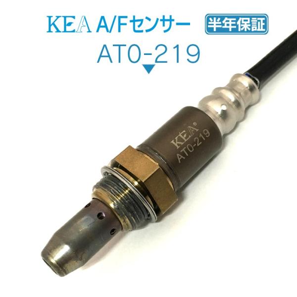 「16時までのご注文で当日発送 ・ 半年保証 ・ テクニカルサポート」【商品名】KEA A/Fセンサー AT0-219【適合車名】トヨタ / TOYOTAクラウン フロント側用【適合型式】GWS204 GRS200 GRS202 GRS20...
