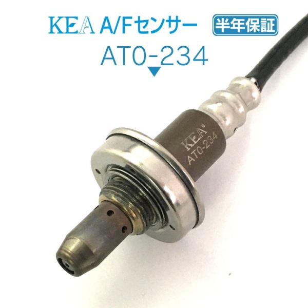 「16時までのご注文で当日発送 ・ 半年保証 ・ テクニカルサポート」【商品名】KEA A/Fセンサー AT0-234【適合車名】トヨタ / TOYOTAプロボックス フロント側用【適合型式】NCP50V NCP51V NCP58G【適合純...