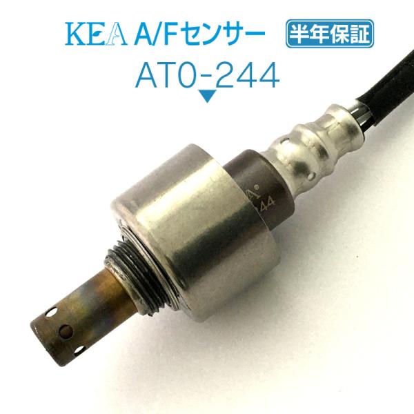「16時までのご注文で当日発送 ・ 半年保証 ・ テクニカルサポート」【商品名】KEA A/Fセンサー AT0-244【適合車名】トヨタ / TOYOTAプリウス フロント側用【適合型式】NHW20【適合純正品番】89467-47010【製...